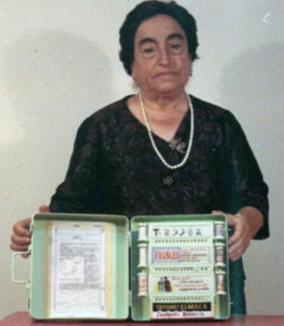 The first e-reader was invented in 1949. Random Facts you didn't know ← ...